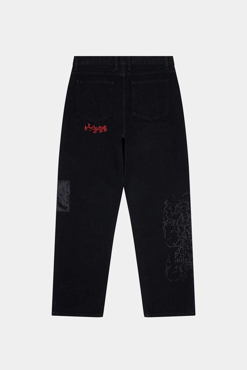Edwin Matrix Panku Pant - Black Rinsed | Reede
